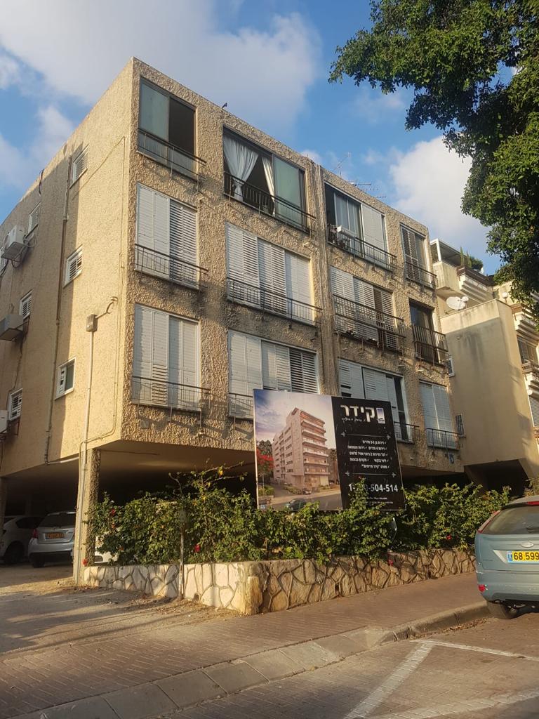 New Israel urban renewal plan proposed to replace TAMA 38