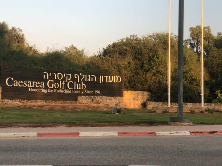 Homes in Caesarea may become more affordable with new Master Plan