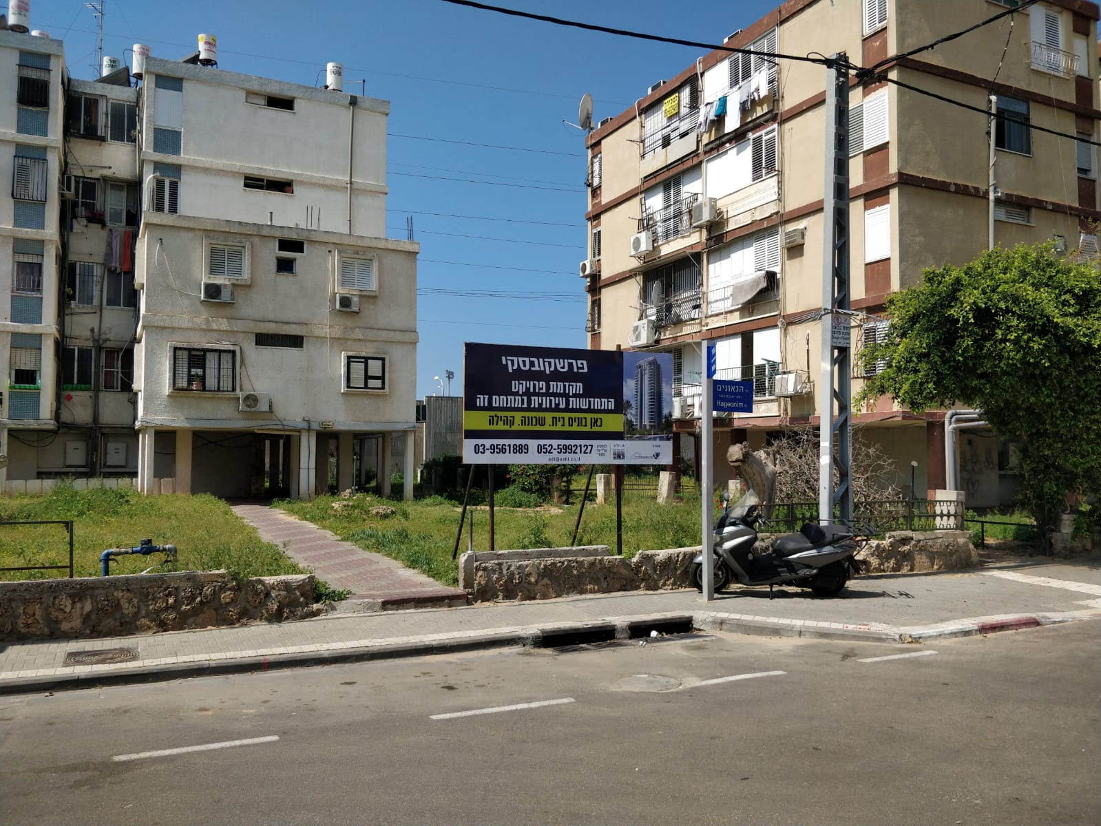 Urban Renewal Projects — the future of residential construction in israel