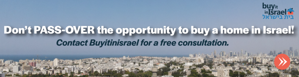 Urban Renewal Projects — the future of residential construction in israel