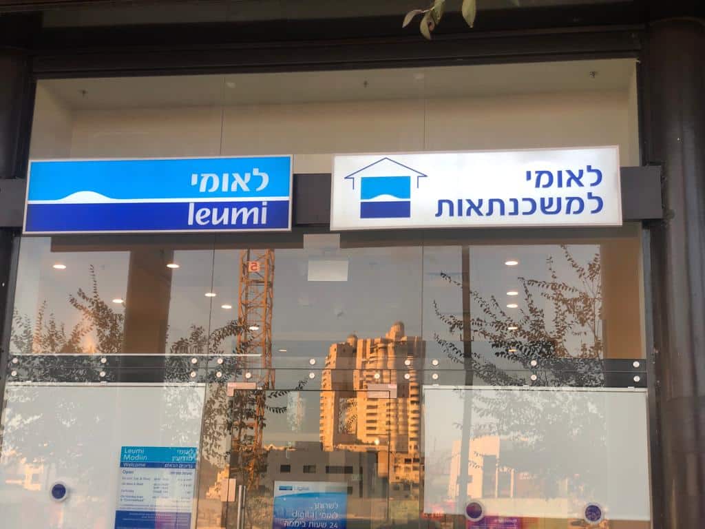 Should I pay off my mortgage if I have the money?