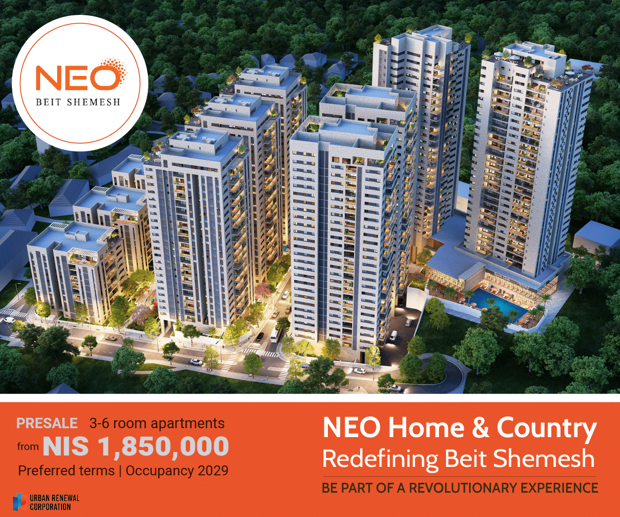 Mamad room saves lives, but most homes in Israel don’t have one