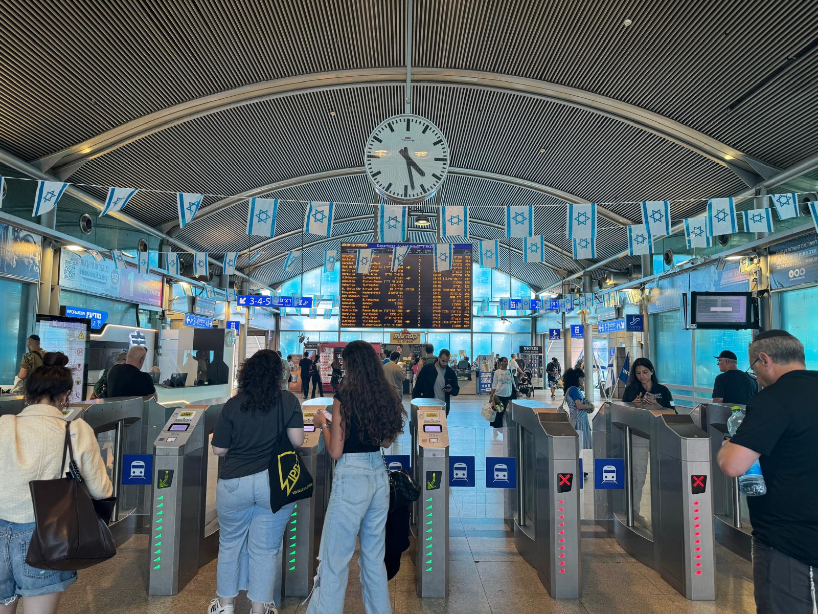 New train station to be built at the entrance to Harish