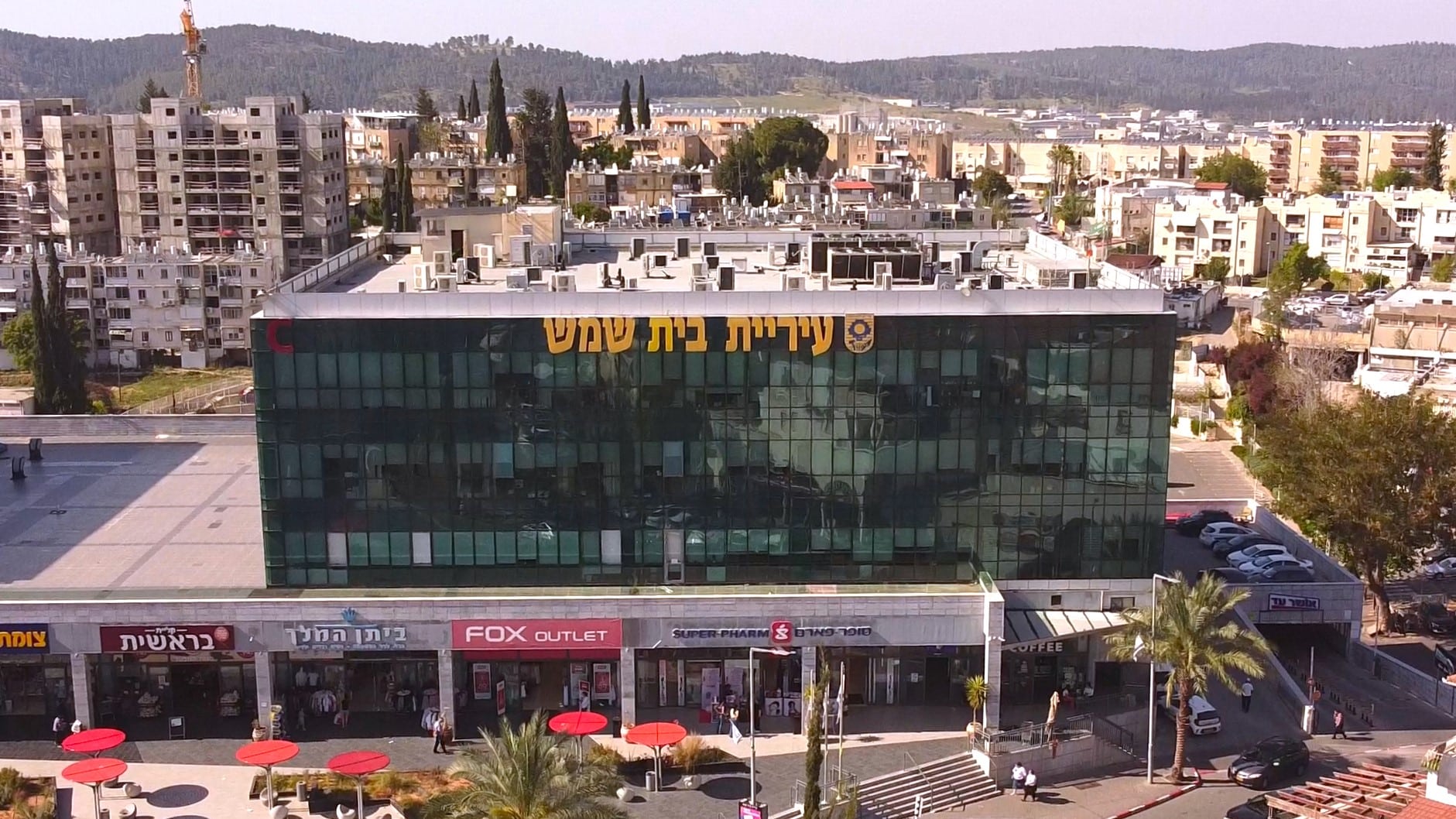 Moving to Beit Shemesh: Record foreign purchases