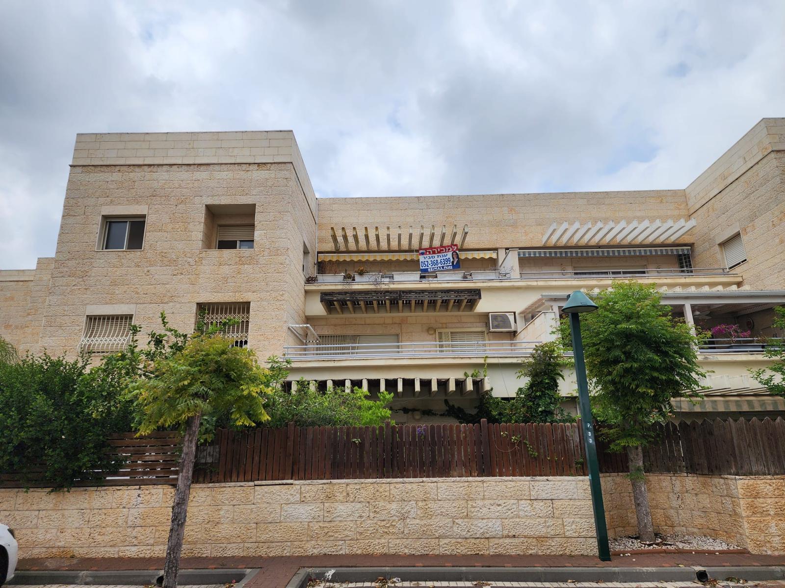 Homeowners are in trouble, could push Israel home prices down
