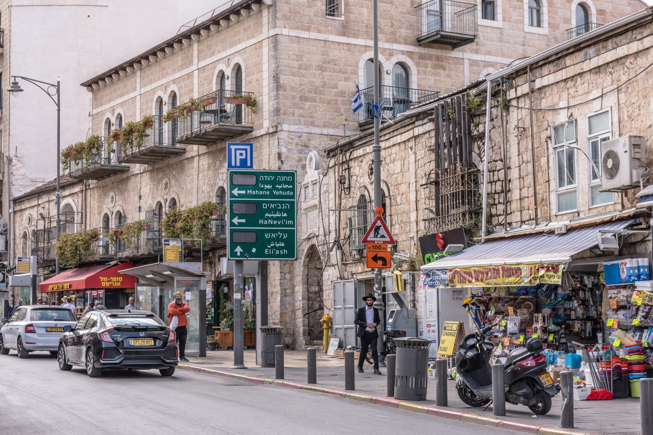 Busiest street in Jerusalem becomes a pedestrian mall at weekend
