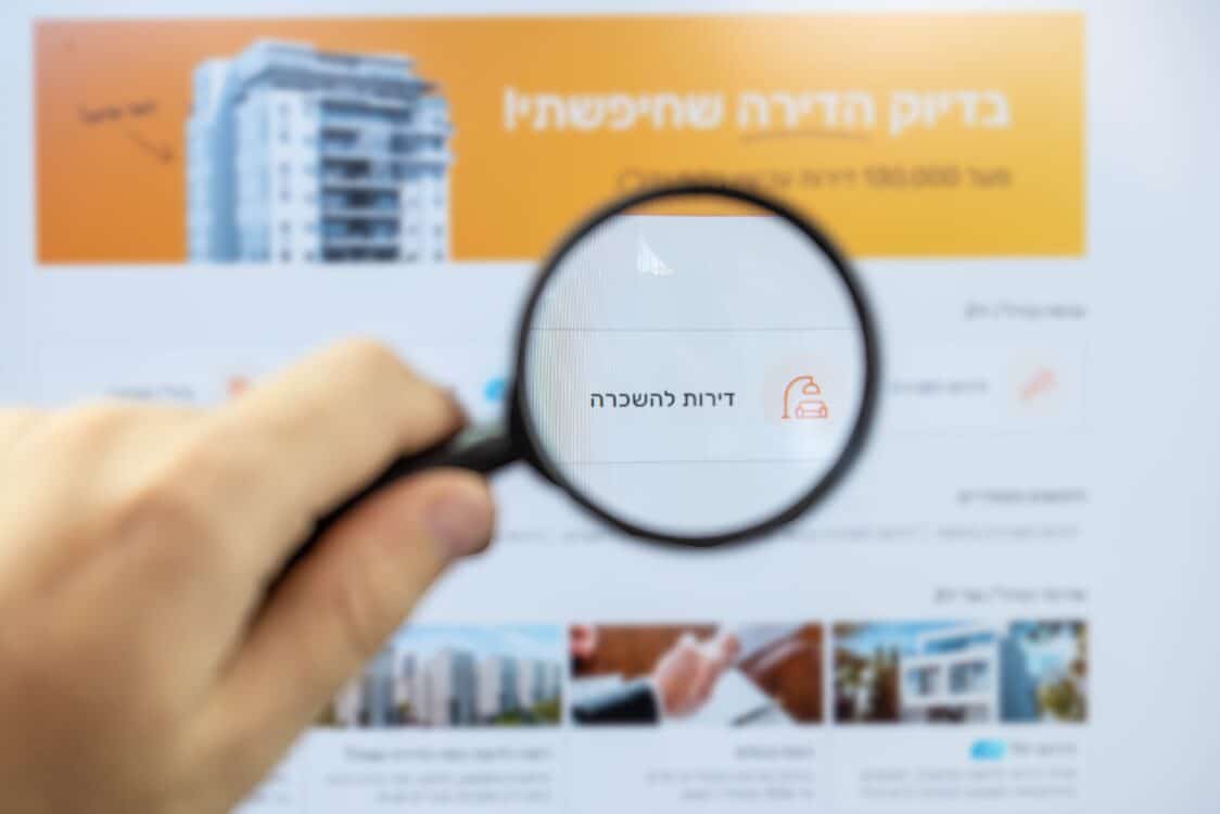 One third of households in Israel rent