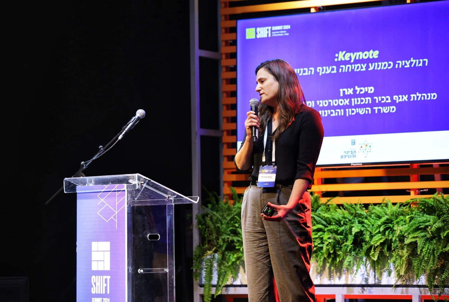 Implementation of innovative construction methods in Israel