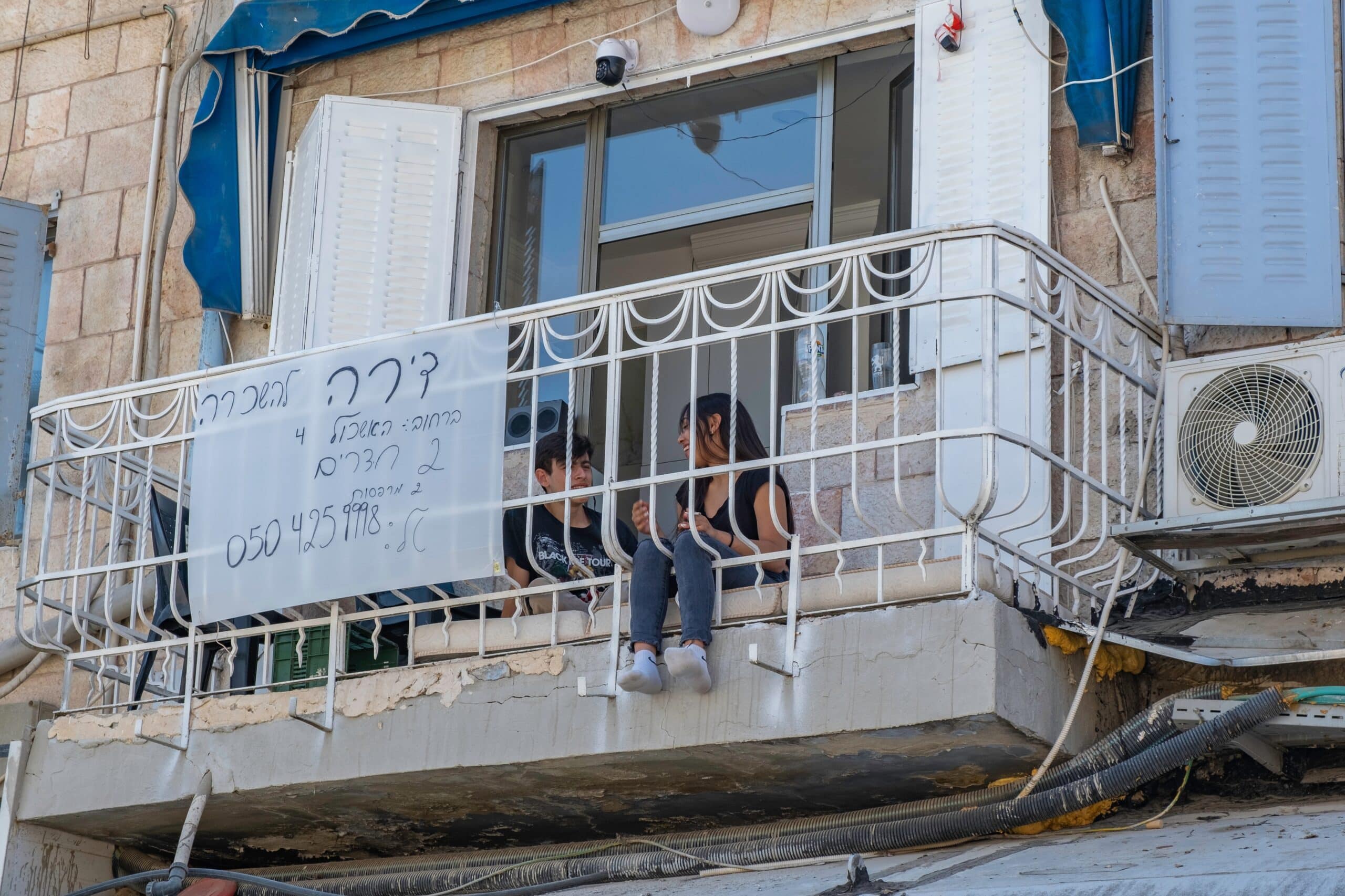 Average Rent in Israel Rises by Nearly 5% in 2024