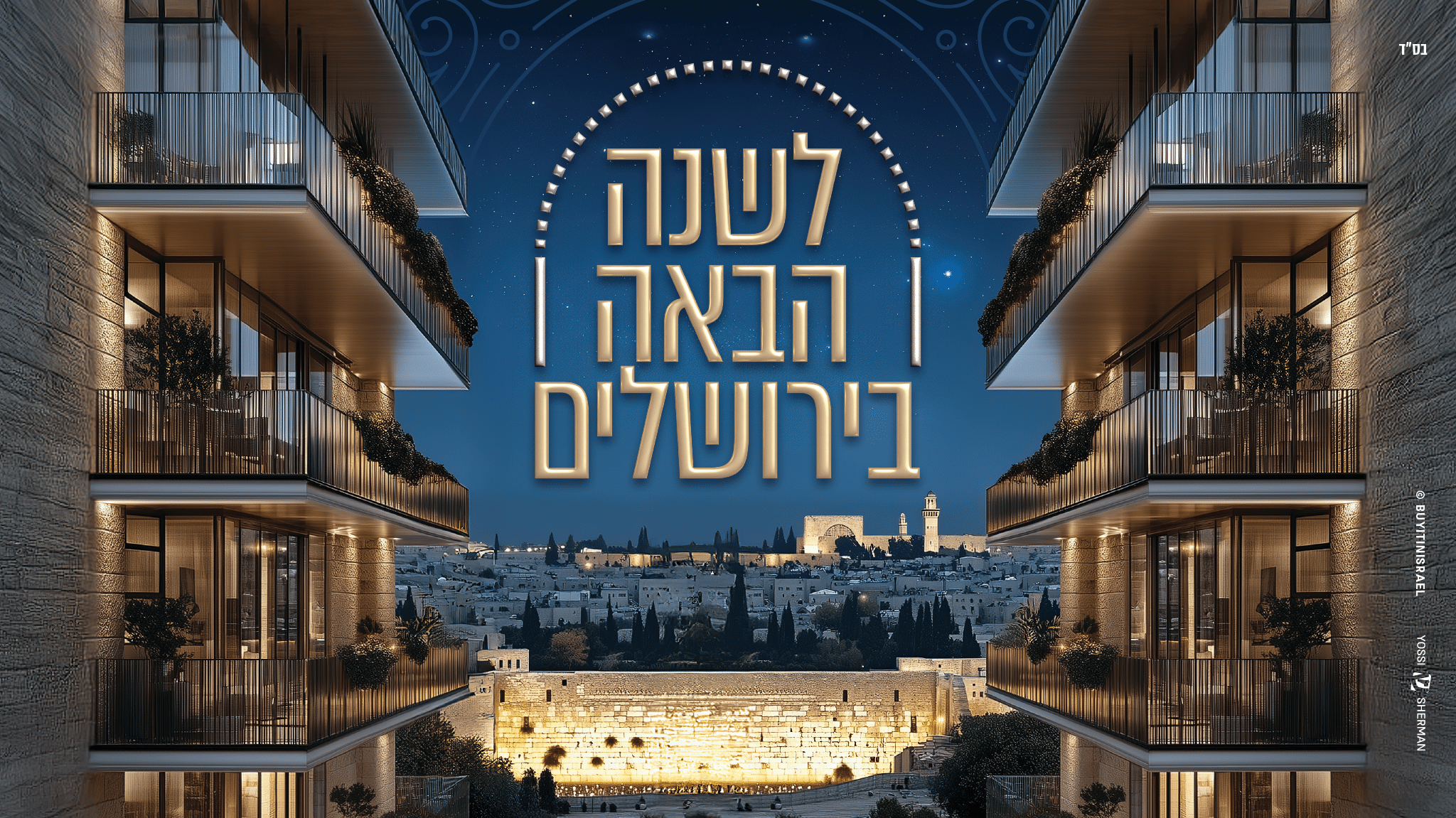 Israel Real Estate | Property in Israel | BuyitinIsrael