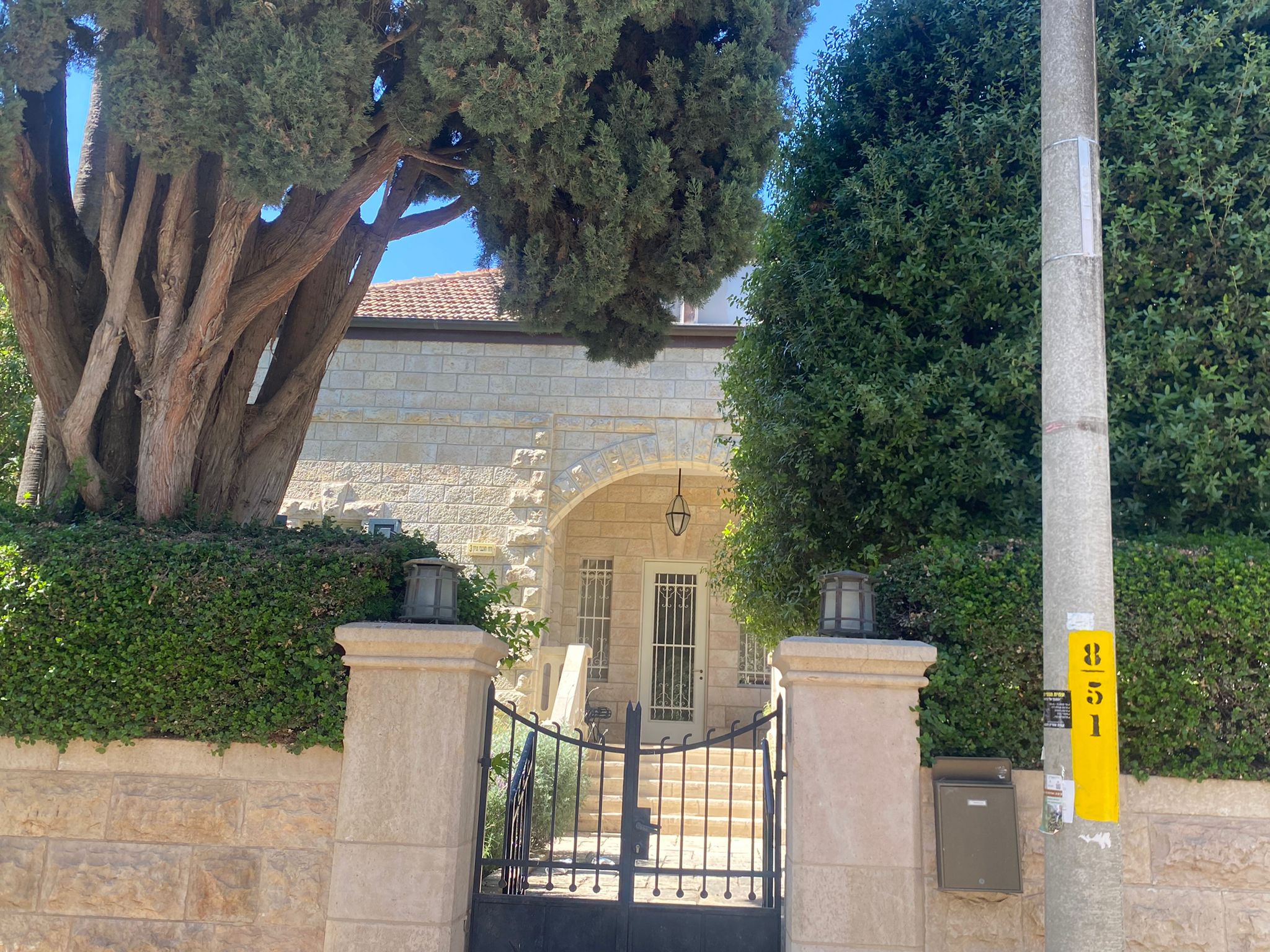 Jerusalem Home Purchase by Toy Tycoon Harary